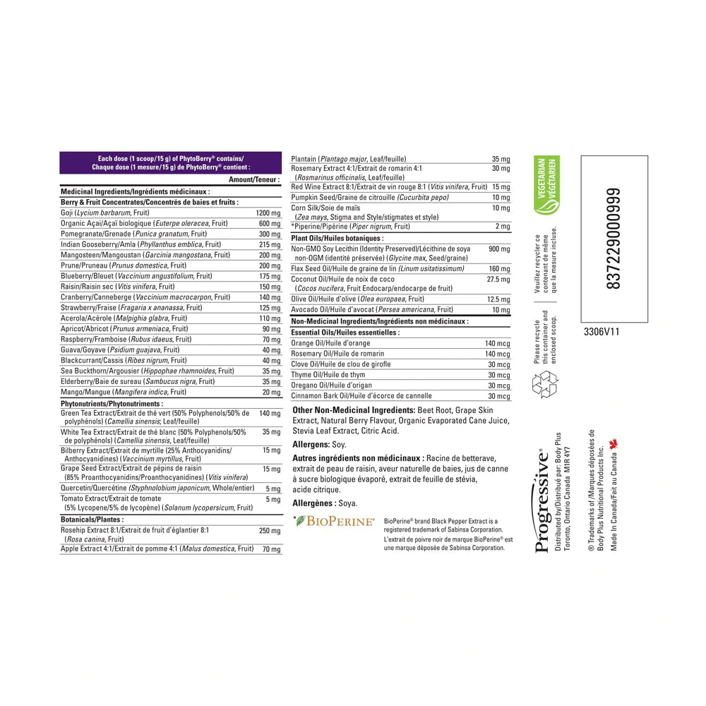 Progressive PhytoBerry Powder 450g – Natural Focus